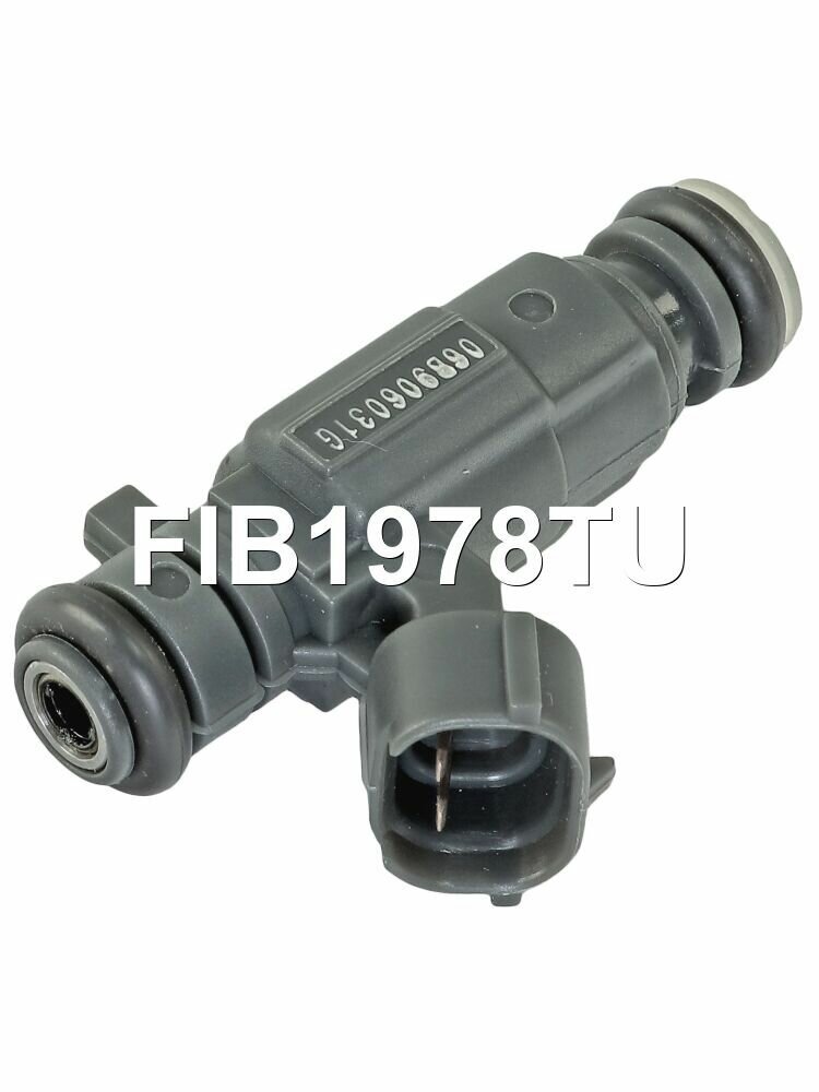 Форсунка бензиновая Krauf FIB1978TU