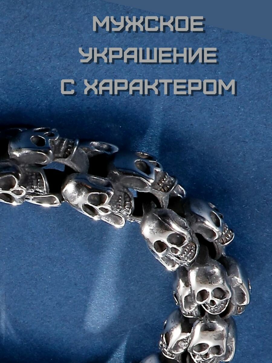 Браслет, серебристый — фото 1