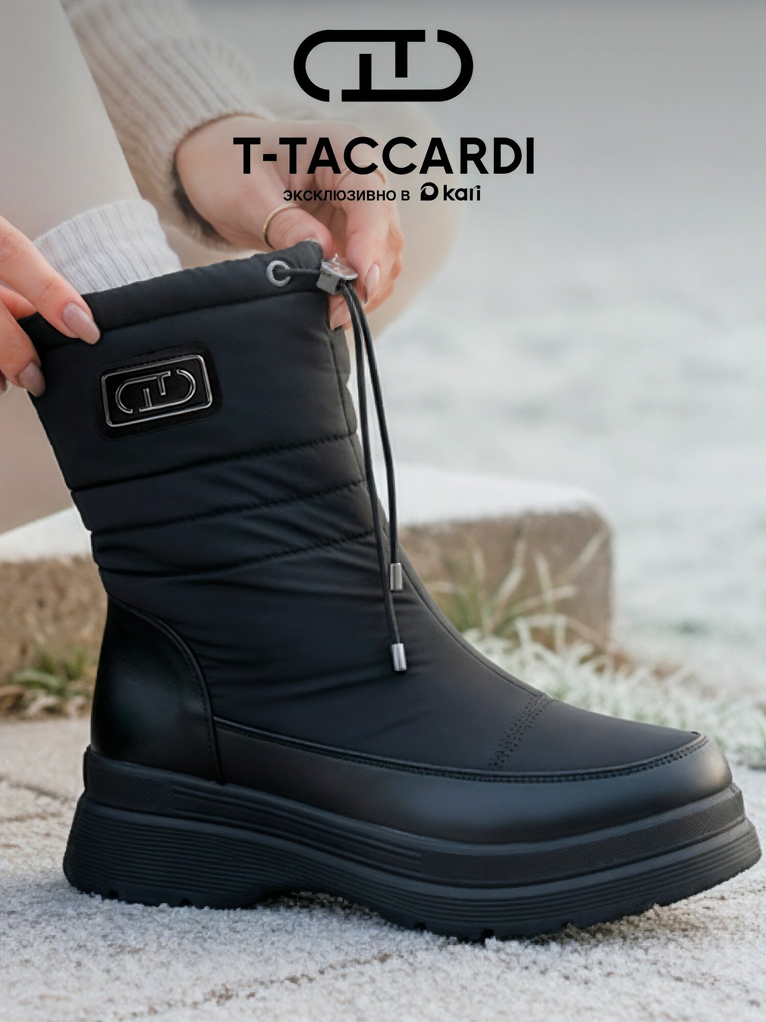 Сапоги Осень-зима 2025