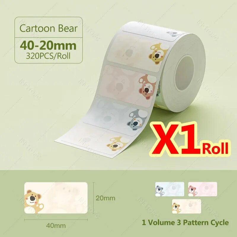 Самоклеящиеся термоэтикетки NiiMbot B1/B21 прозрачные белые Bear 40x20mm