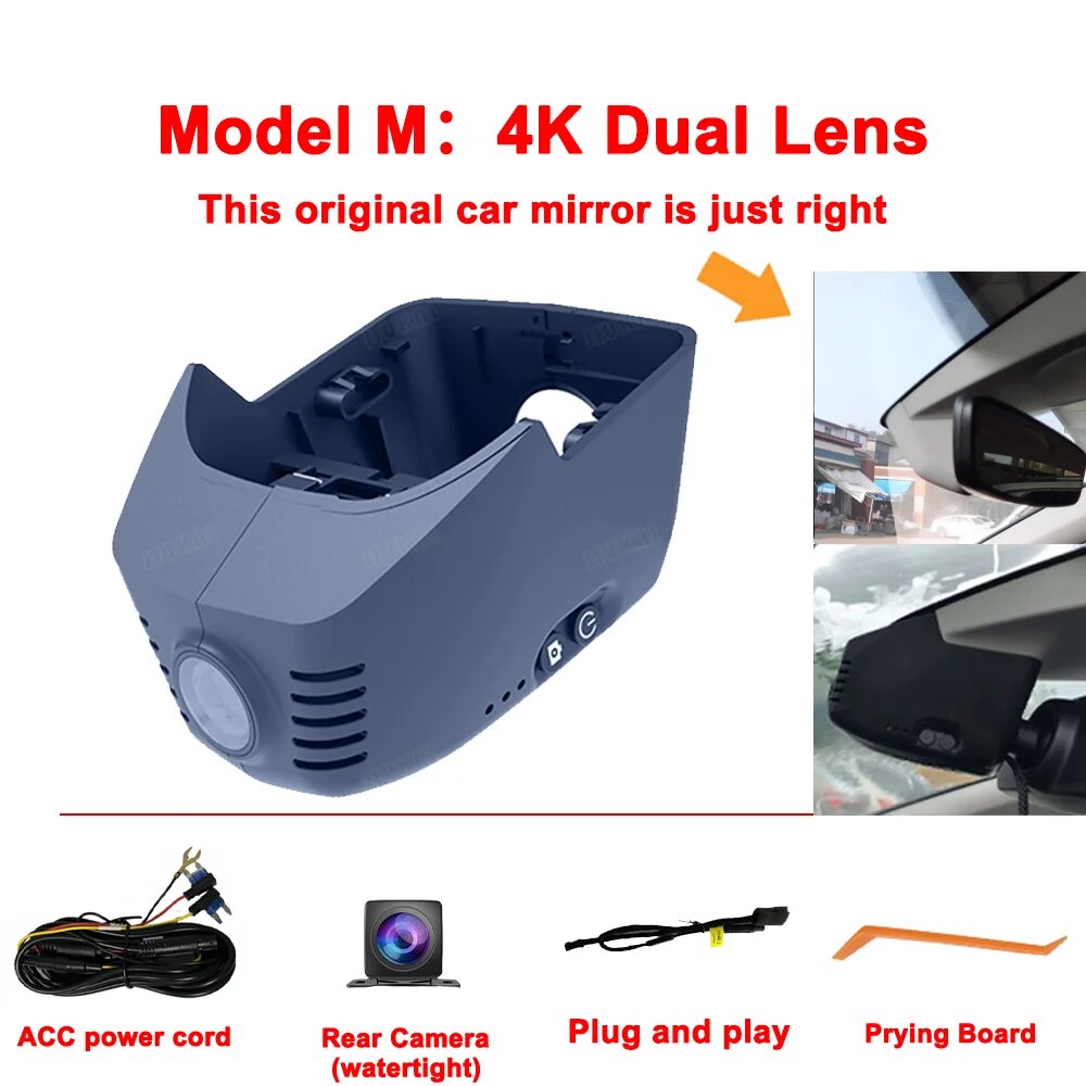 4K Dual Cam видеорегистратор для VW Tiguan, Passat, Touran, CC