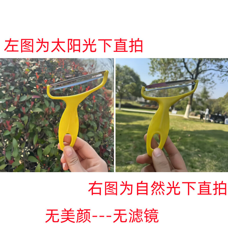 Большой измельчитель капусты, очиститель фиолетовой капусты, садовый слайсер для салата, широкий рот для домашнего использования