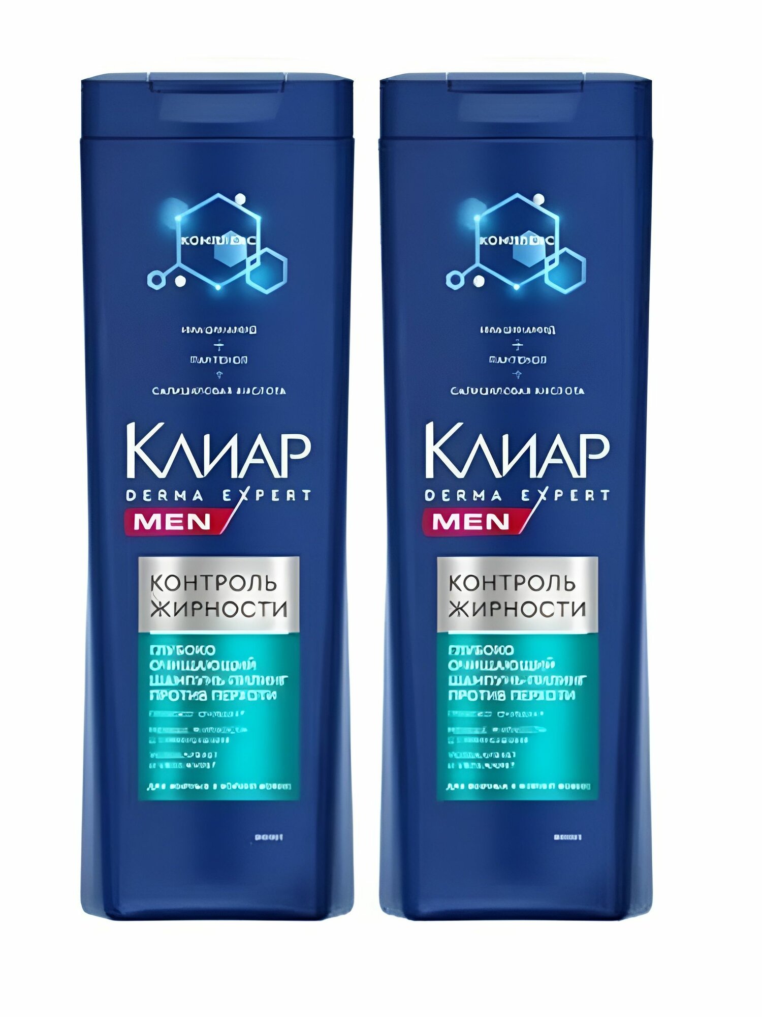 Шампунь для мужчин Клиар Мен Derma Expert контроль жирности против перхоти 380 мл. Набор 2 шт
