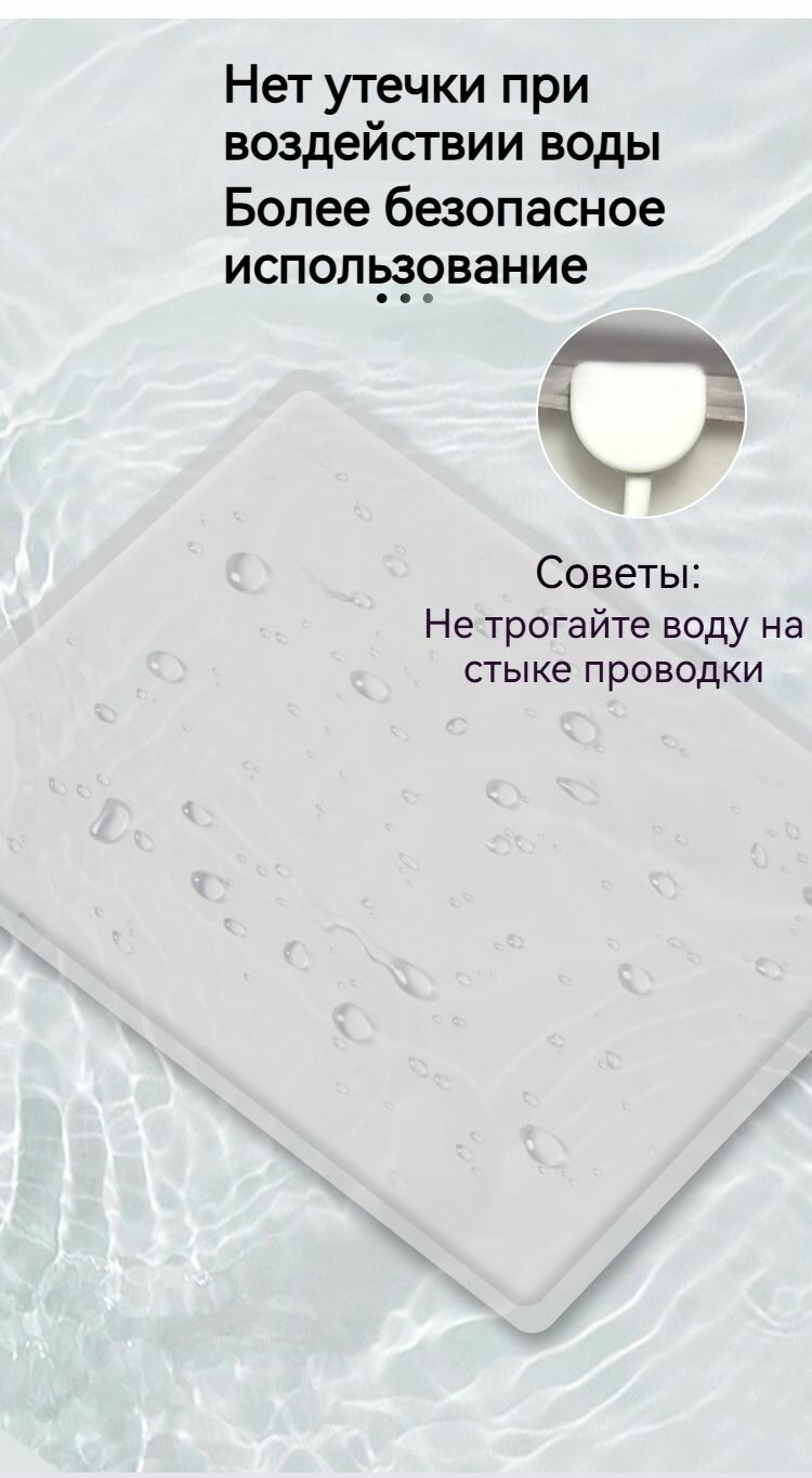 Обогреватель — фото 1