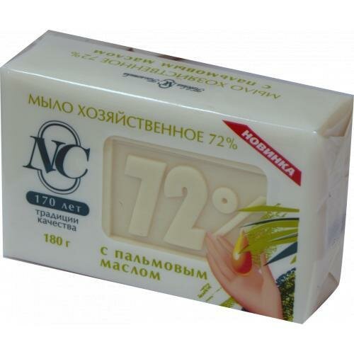 Хозяйственное мыло 72% Невская Косметика с пальмовым маслом 180 гр