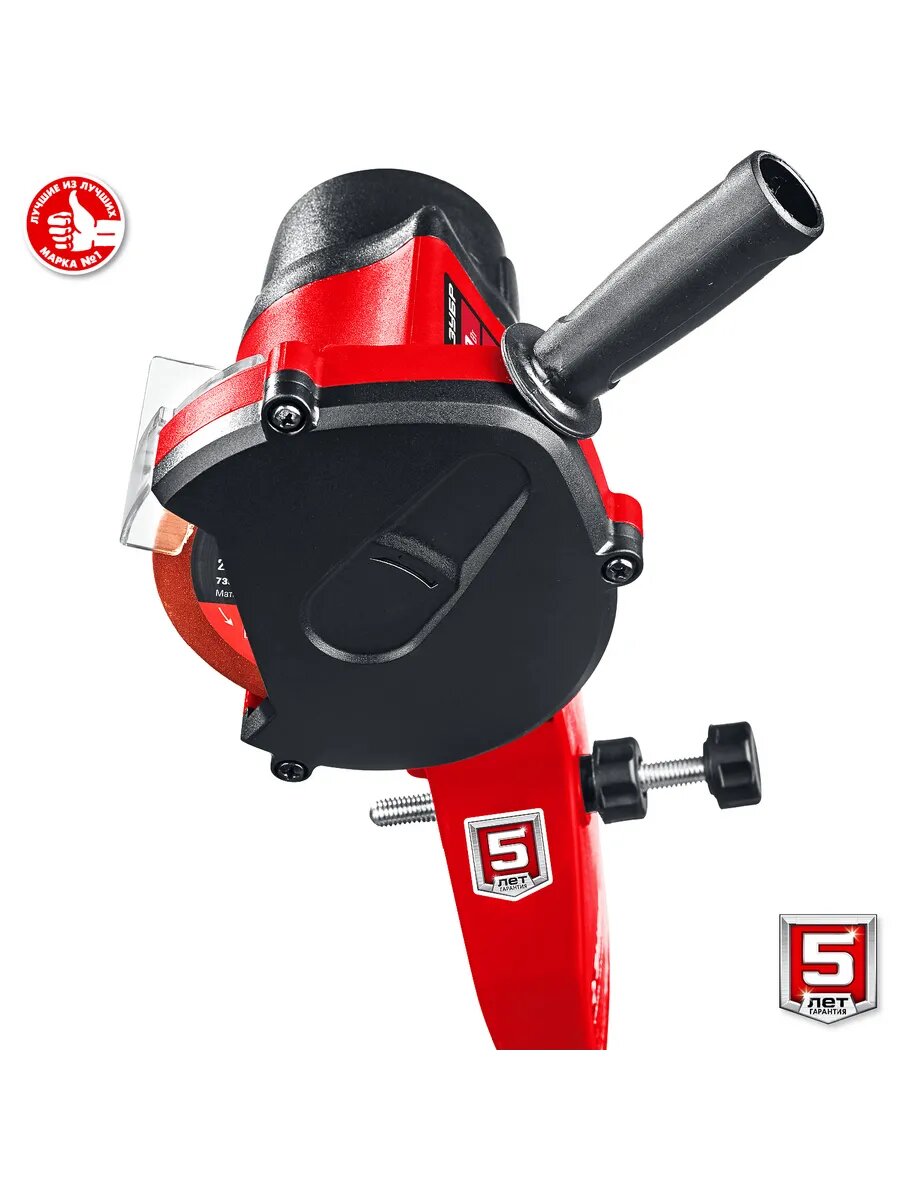 D 104 мм, 90 Вт, заточной станок для пильных цепей