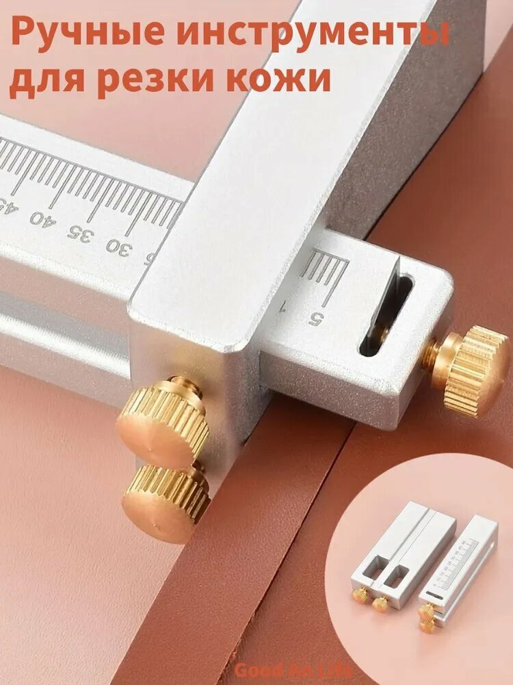 Резак для ремня, поставляется с 3 лезвиями. Подходит для разрезания ремней/плечевых лямок