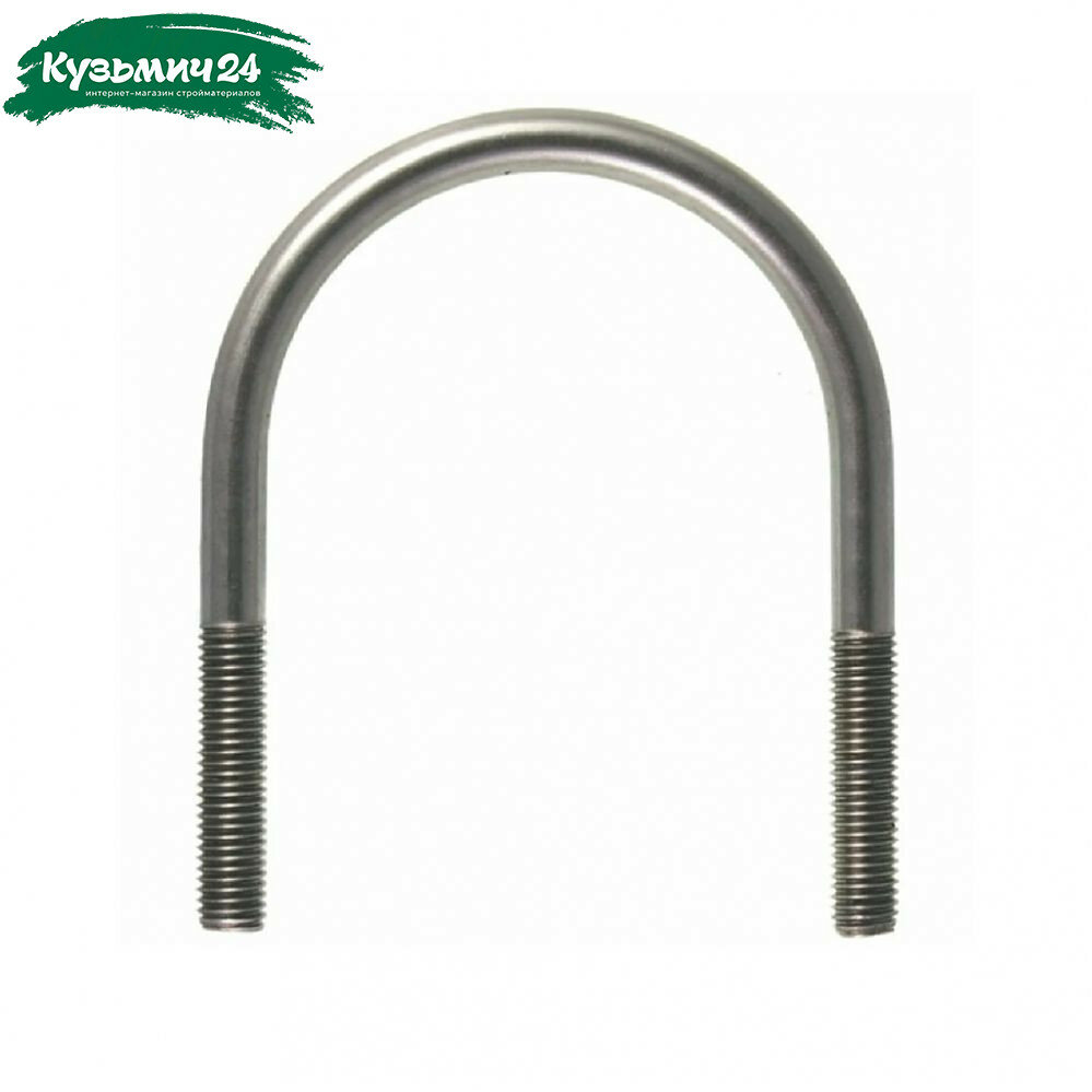 Скоба U-образная, оцинкованная сталь, серебристый, 61 мм, 2", М10