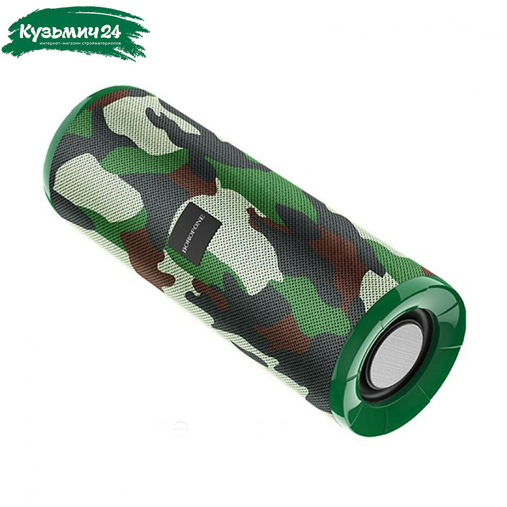 Колонка Bluetooth Borofone BR1, хаки