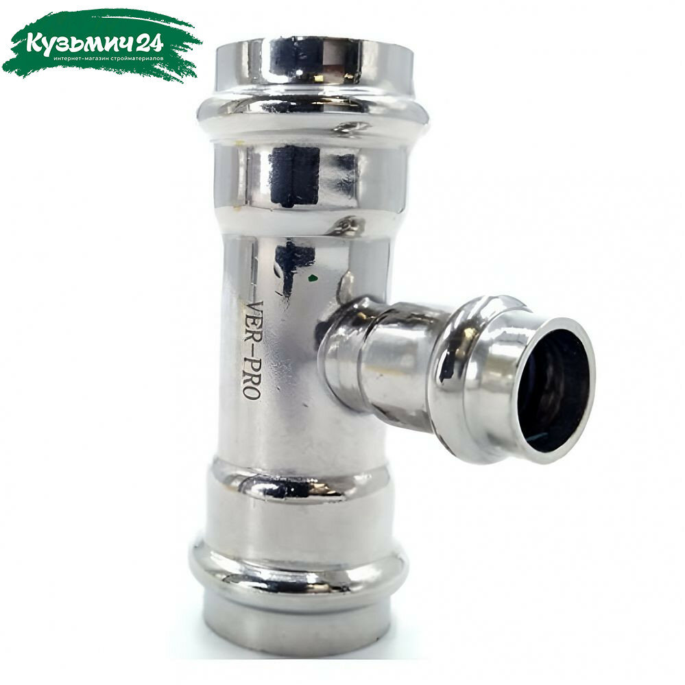 Тройник-пресс ViEiR Ver-Pro 28х22х28 мм, VPT282228, переходной, нержавеющая сталь