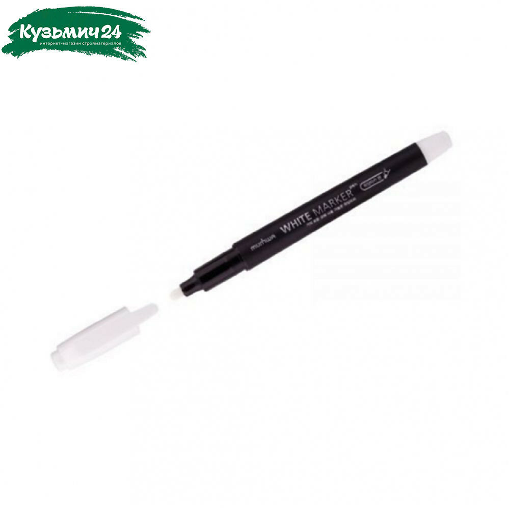 Маркер промышленный Munhwa WPMM-05, перманентный, белый, толщина линии 4 мм