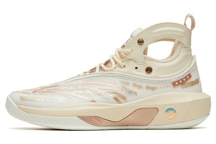 Кроссовки KT8 G6