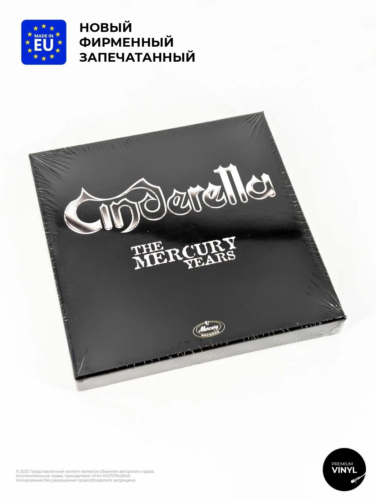 Фирменный аудио диск Cinderella - The Mercury Years (Box) (5CD) 2018 Mercury, Papersleeves In Box