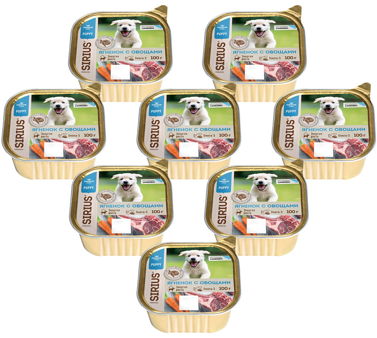 Корм влажный Sirius для взрослых собак, говядина и индейка паштет, 50 г х 4 шт