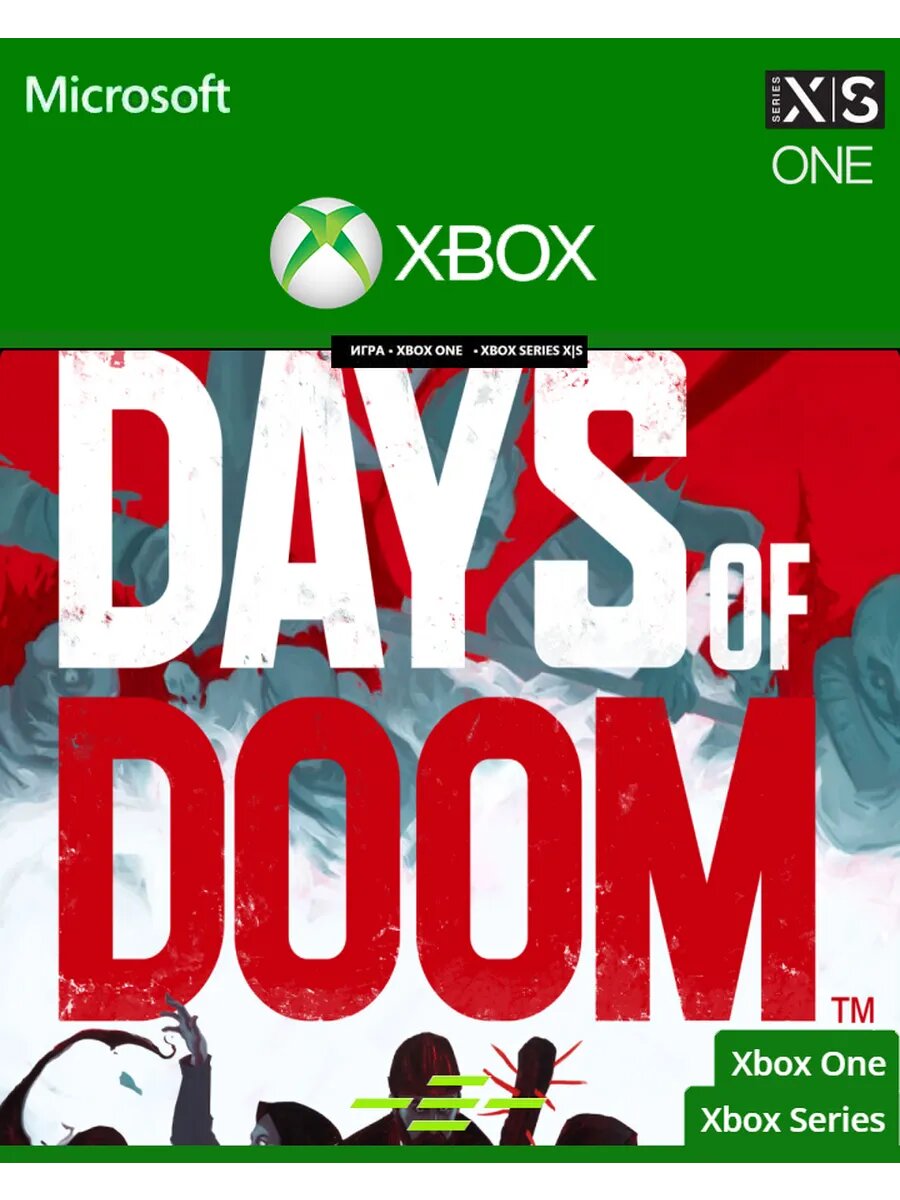 Days of Doom Xbox, цифровая версия Xbox One/Series X/S, с новым аккаунтом Xbox