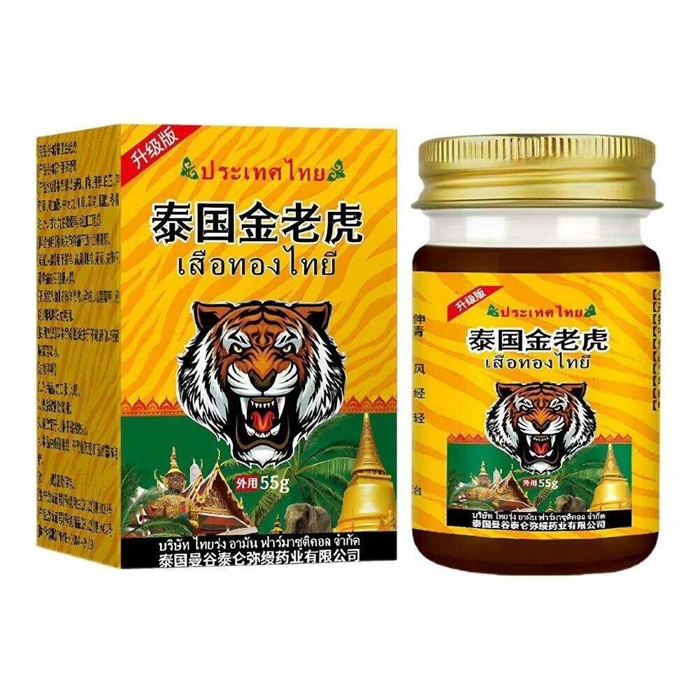 Тайский согревающий бальзам Тигровый, обезболивающий крем для суставов и мышц, оздоровительный массаж для шеи, спины и коленей