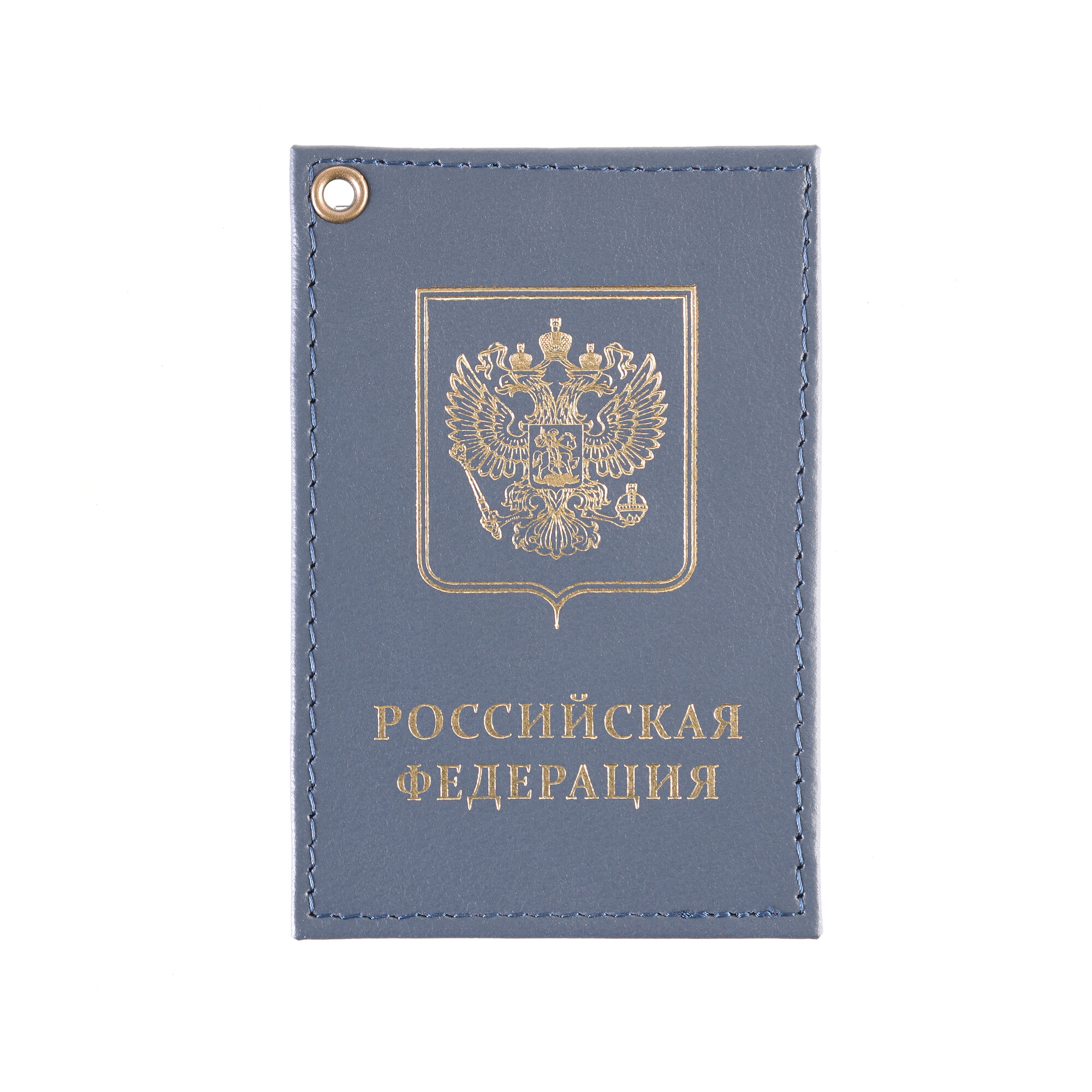 Картхолдер