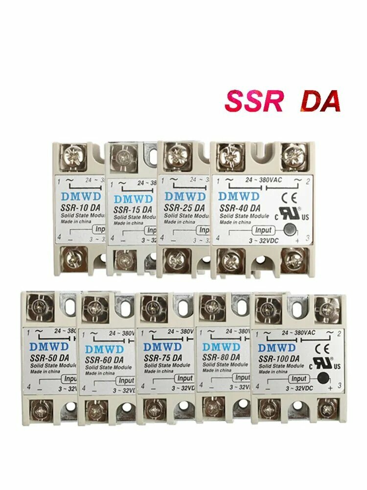 SSR-25DA Твердотельное реле, 25A Однофазный модуль SSR 25DA DC-AC 3-32V 12V DC до 24-380V 220V AC -1 шт.