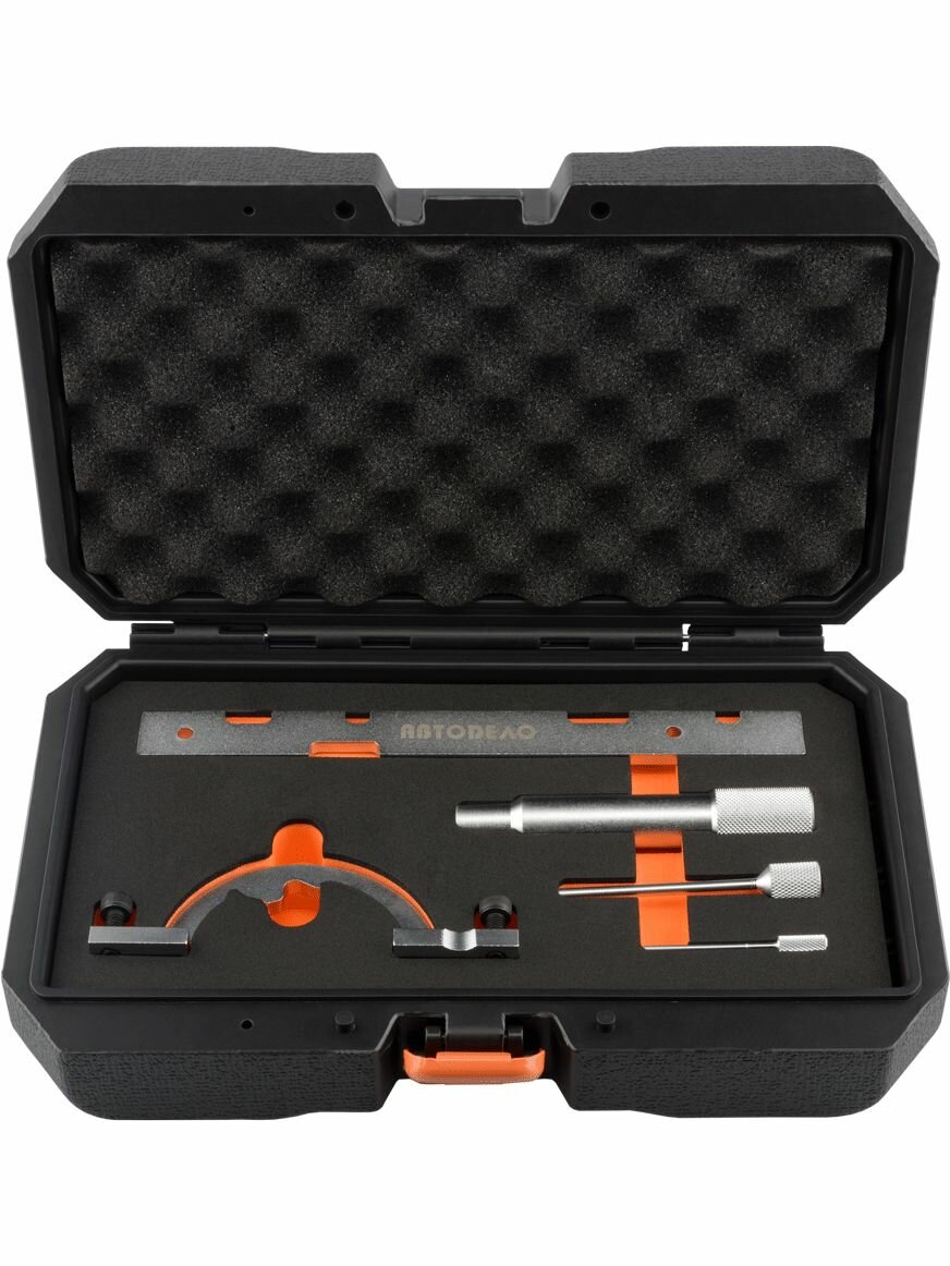 Набор фиксаторов валов Opel 1.0, 1.2, 1.4, 5 предметов, АвтоDело (40476)