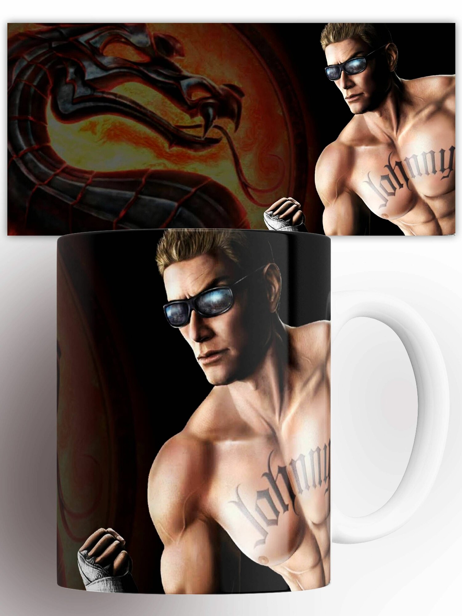 Кружка Мортал Комбат Mortal Kombat Джонни Кейдж игра , на подарок , с принтом 330 мл