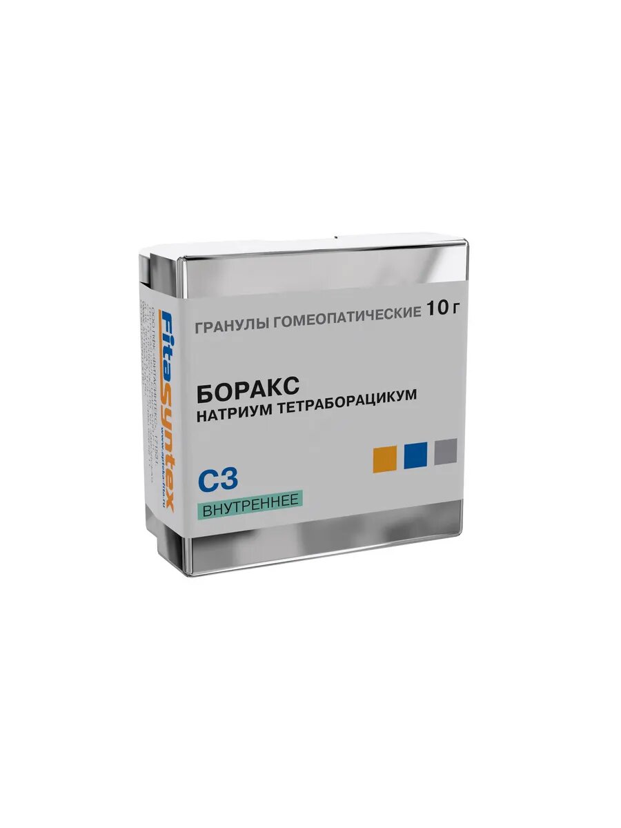 Боракс С3, гранулы гомеопатические моно, 10 грамм , Фитасинтекс