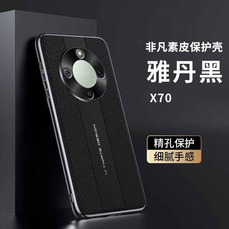 Чехол Для Honor X9d / Honor X70 / Хонор Х9d / Хонор икс70, soft touch, чехол-кардиомонитор, искусственная кожа, поликарбонат (PC), защита камеры, ударопрочный, усиленные углы, Honor, Honor X9d, Honor X70,