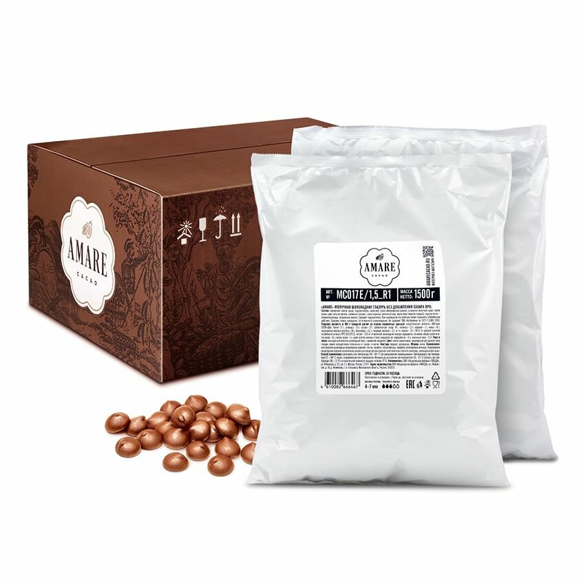 Amare шоколадная глазурь Молочная без сахара 36 % какао про, 3000г (MC017E/1,5х2_R1)