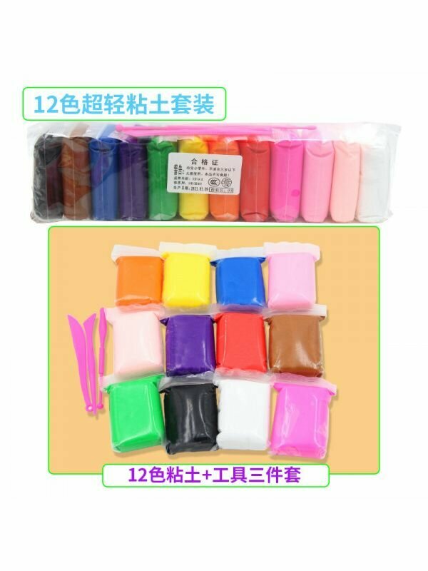 Деревянная гитара, скрипка, юэцин, пипа, арфа, матукин, сансянь, арфа с цветком лотоса, конгхоу, детский музыкальный инструмент для самостоятельной сборки