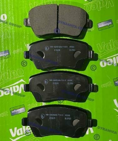 Колодки дисковые KASHIYAMA D1261H NISSAN Sylphy 12 Note 06- Micra 03 RENAULT Logan 03 Kangoo 03 Duster 03 Capture 13 LADA Vesta 15 Largus 12 Xray 12 [ 4106000Q0K ]