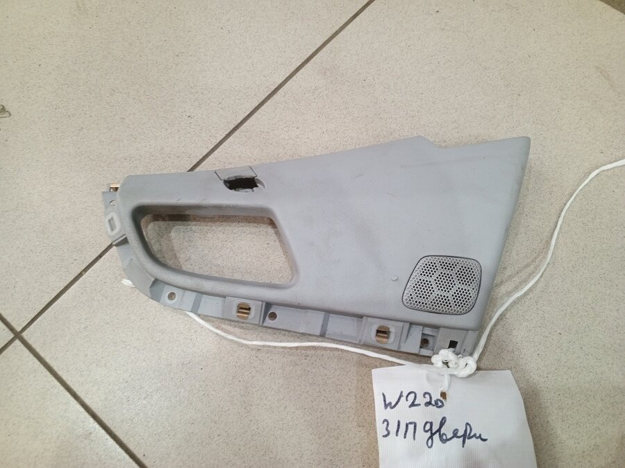 Накладка обшивки двери задней правой от Mercedes-Benz S-Class W220 1998-2005