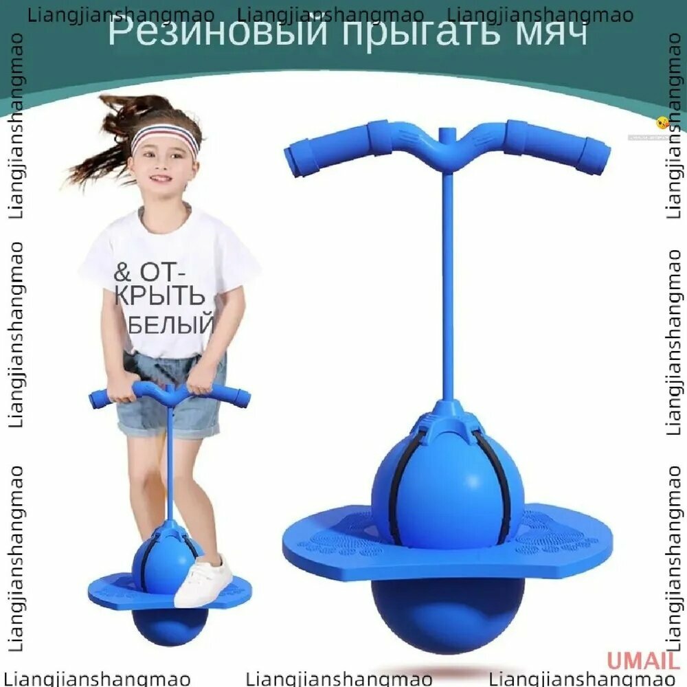 Фитбол, 1150.00 г