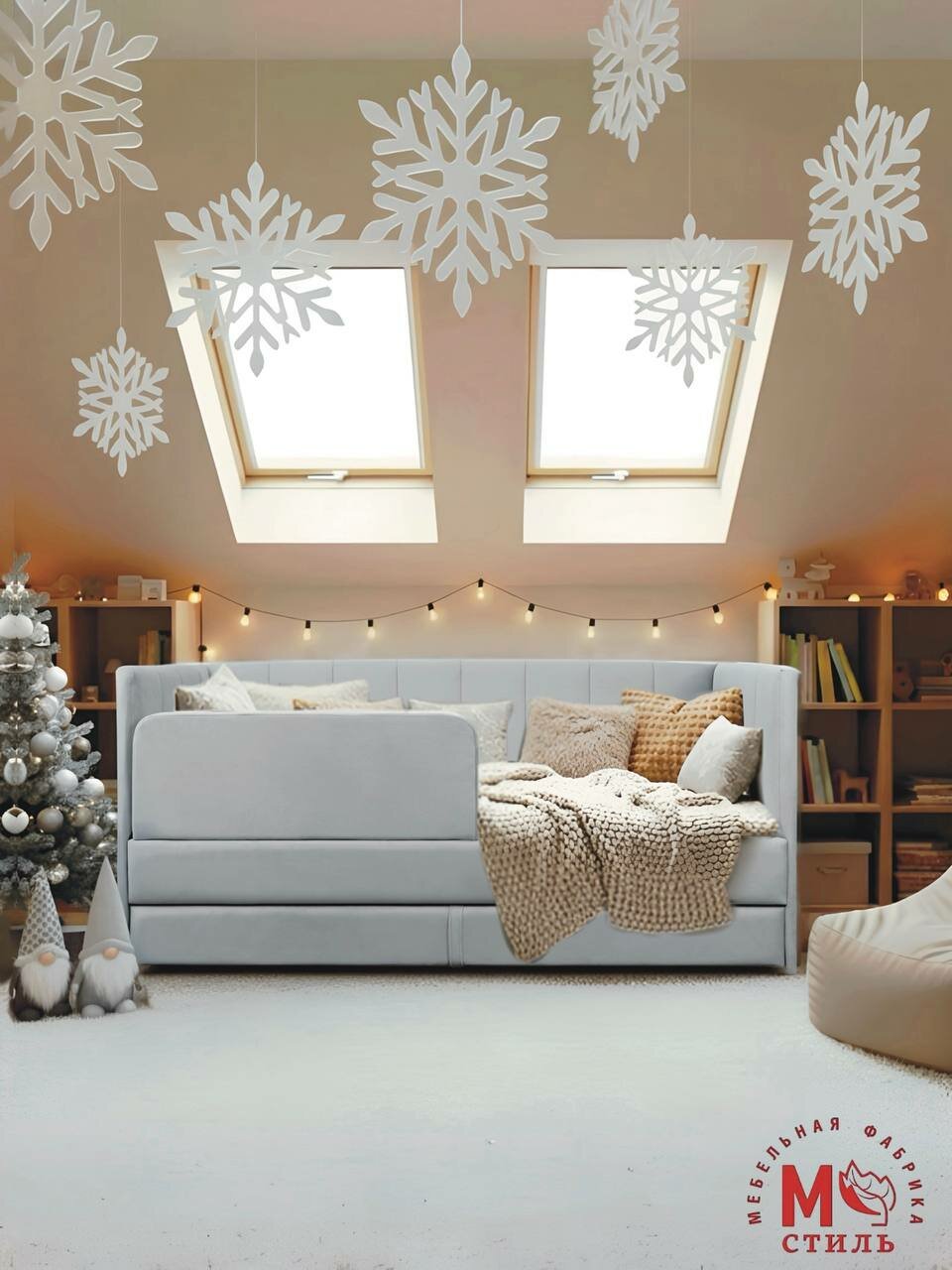 Кровать детская мягкая М-Стиль "Хагги" 160х80 серая с защитным бортиком и ящиком для хранения, кровать детская от 3 лет