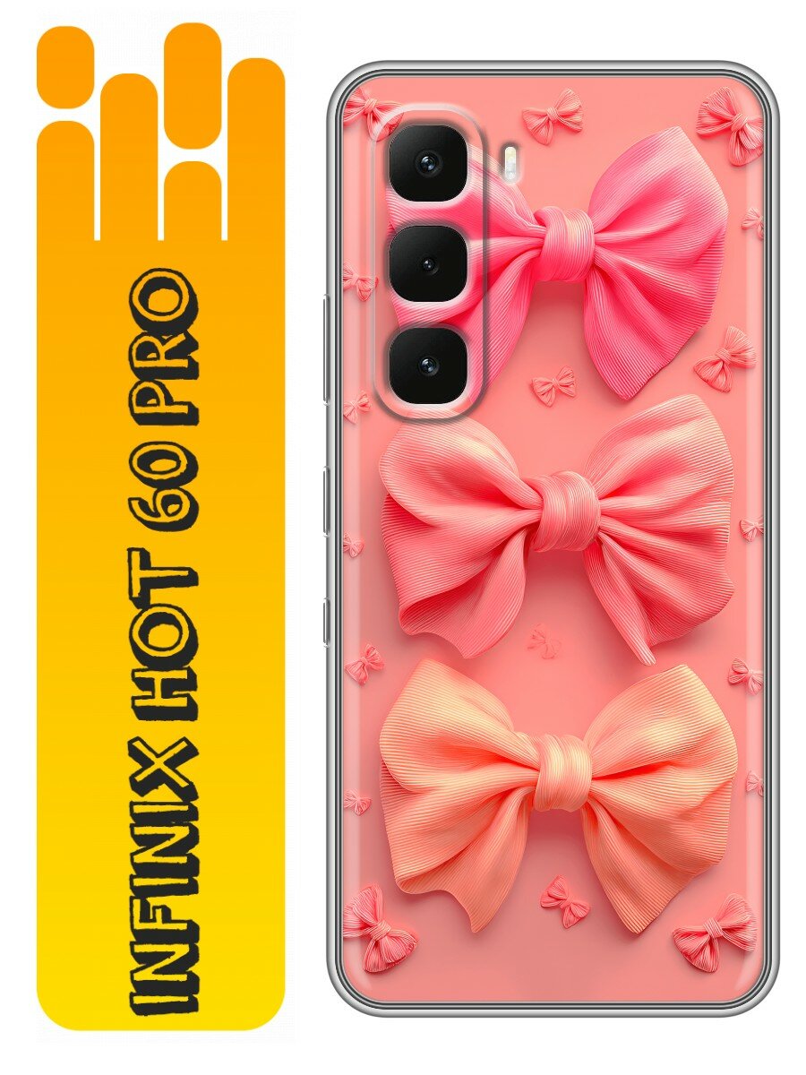 Чехол для Infinix Hot 60 Pro с принтом розовые бантики для девочки (Инфиникс Хот 60 Про)