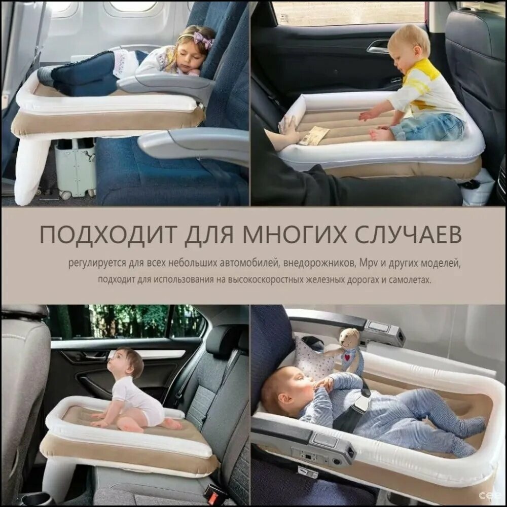 Эксклюзивный детский гамак самолета