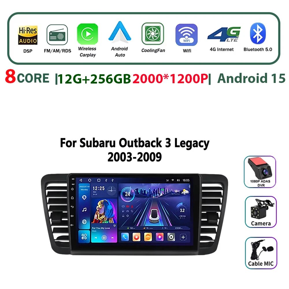 Автомагнитола Android 16 для Subaru Outback 3 Legacy 4 2003-2009, мультимедийная стереосистема с интеллектуальной GPS-навигацией, беспроводным CarPlay и DSP 12G-256G MCD