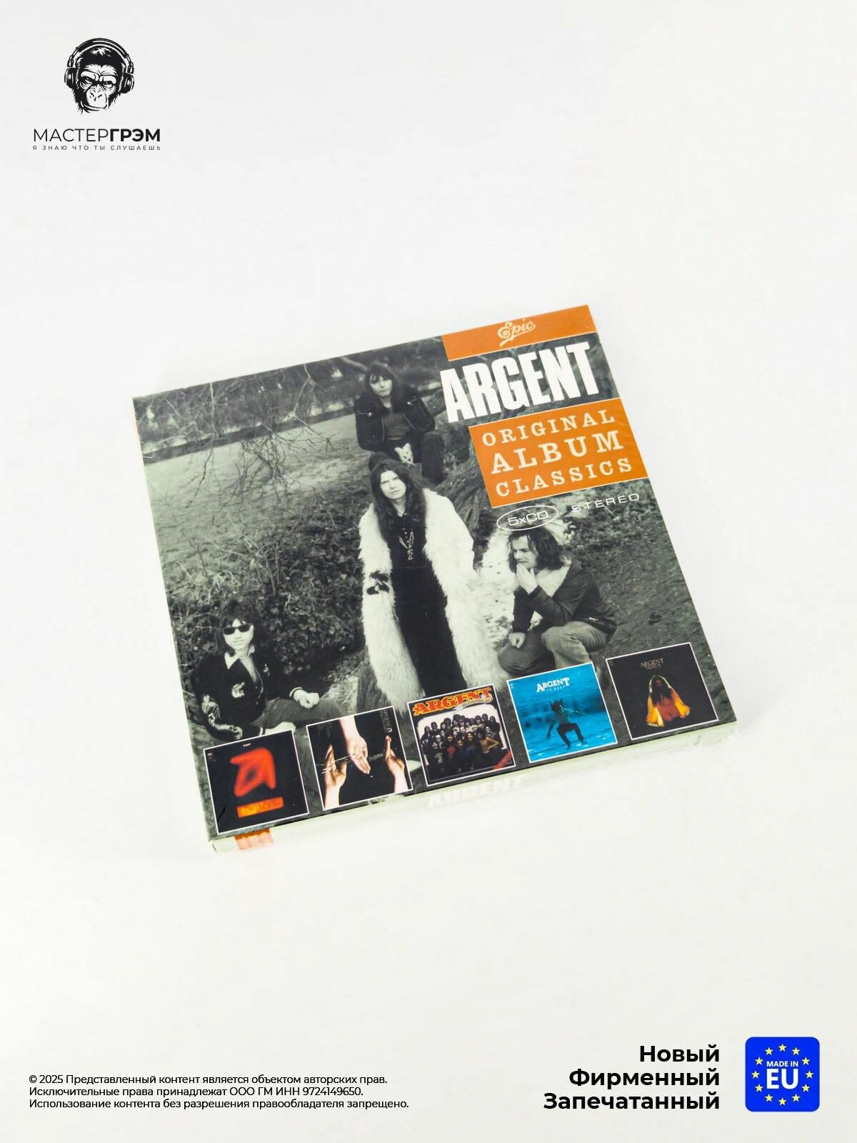 CD диск Argent - Original Album Classics (5CD) 2023, Papersleeves In Case
