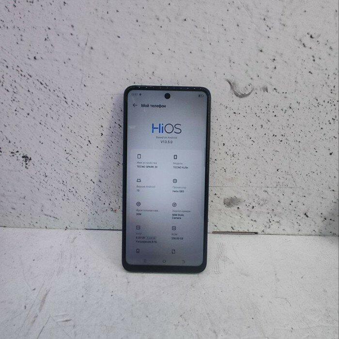 Смартфон Tecno Spark 20 8/256 Черный