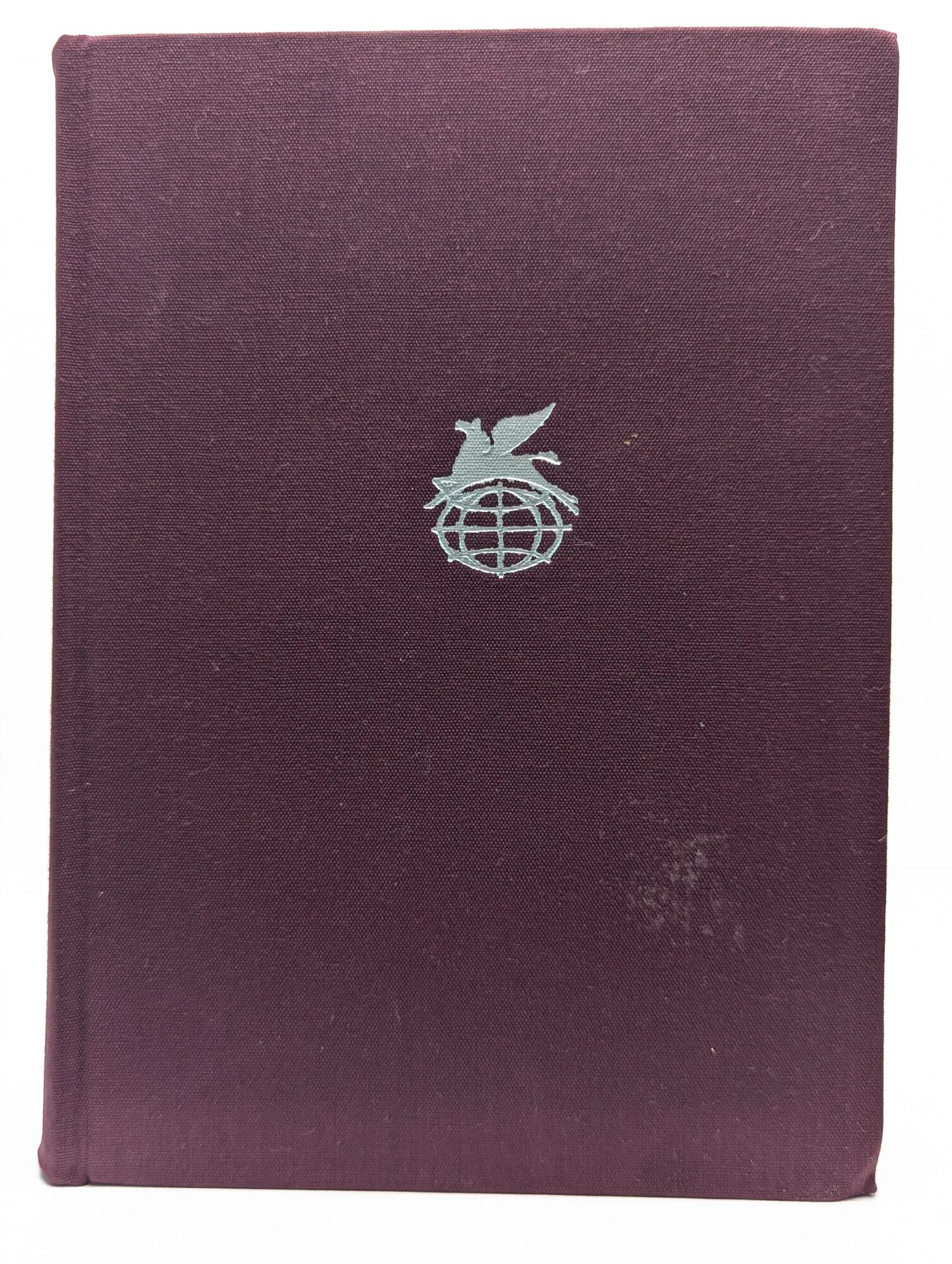 Разгром. Молодая гвардия Фадеев Александр Александрович 1971