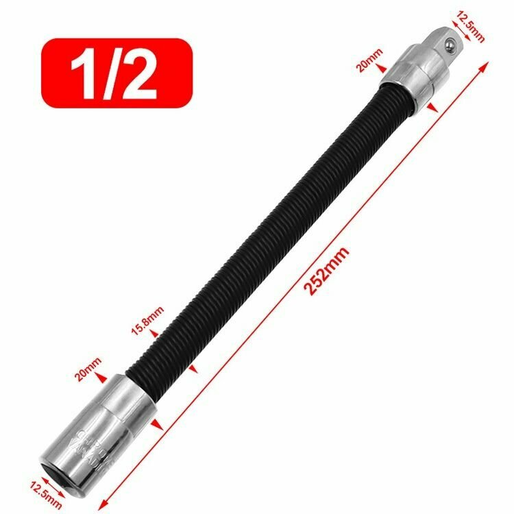 Электрический гаечный ключ пружинный удлинитель гибкий вал универсальный набор 1/4 3/8 1/2 для шуруповерта и дрели удобный инструмент для труднодоступных мест