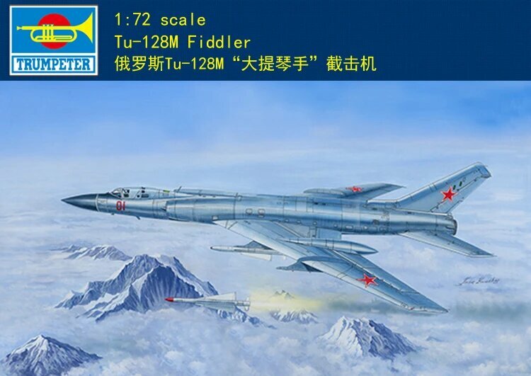 Trumpeter 1:72 Ту-128М Fiddler Пластиковая модель