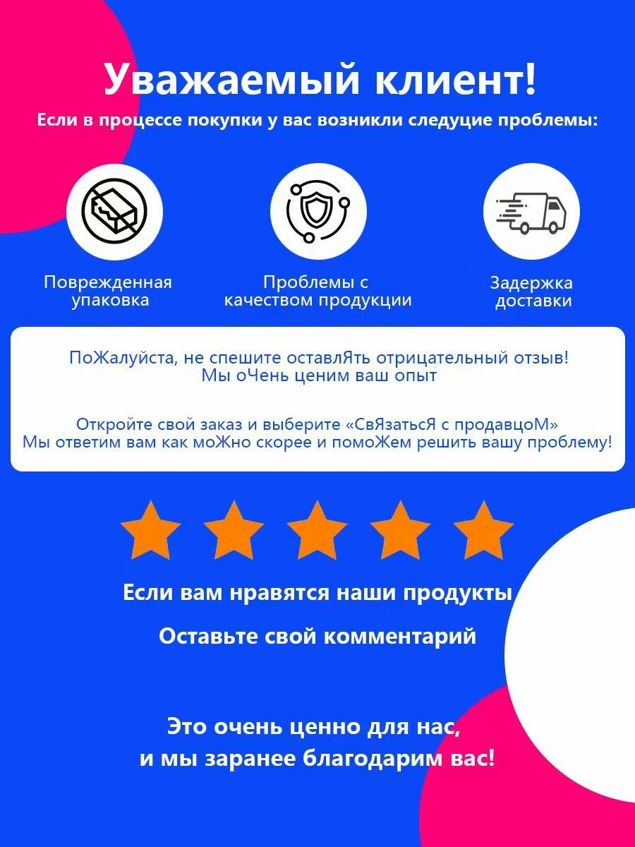 Принтер для чеков термо Принтер этикеток, белый — фото 1