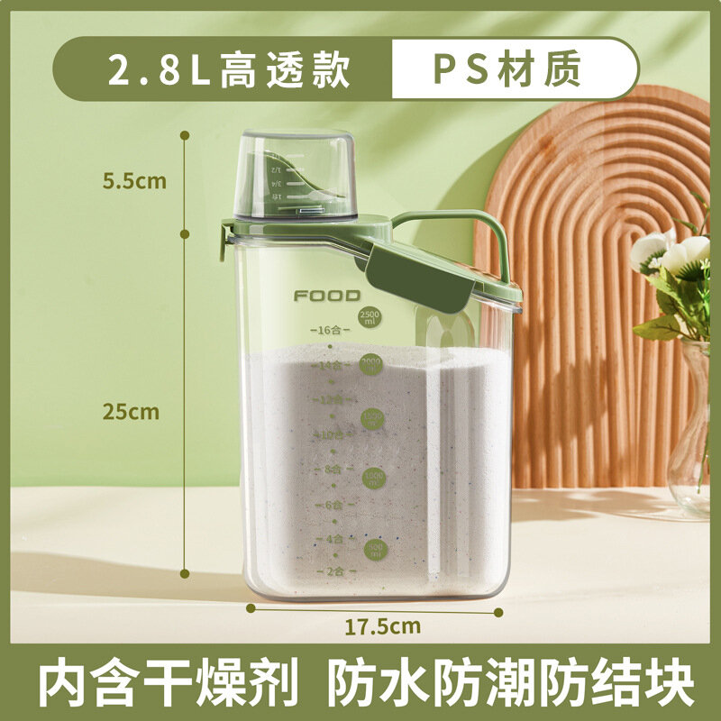 ⭐Герметичный ведро для риса, ведро для корма для собак, ведро для корма для кошек, ведро для зерна, влагонепроницаемое хранилище, ведро для зерна, контейнер для муки, банка для риса, рисовый цилиндр⭐
