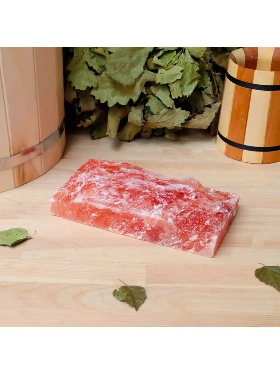 Гималайская соль плитка натуральная, 20х10х2,5 см