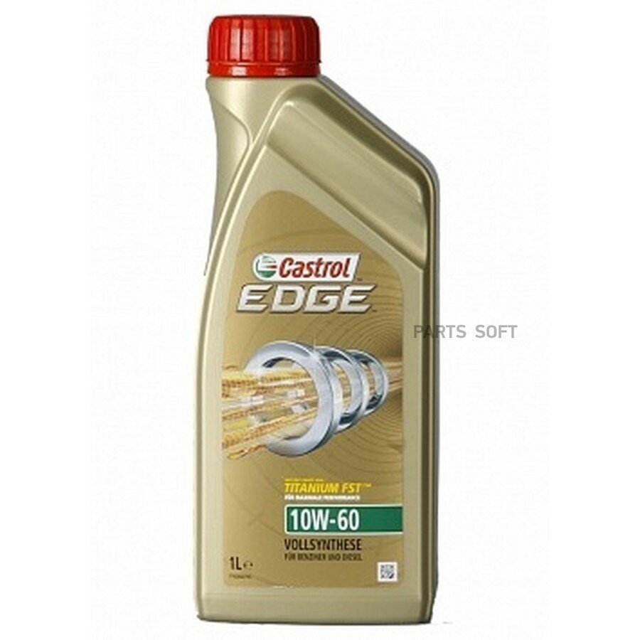 EDGE 10W-60 EDGE SPORT 10W-60 синтетическое мотор от официального дистрибьютора, CASTROL, артикул 4637380060