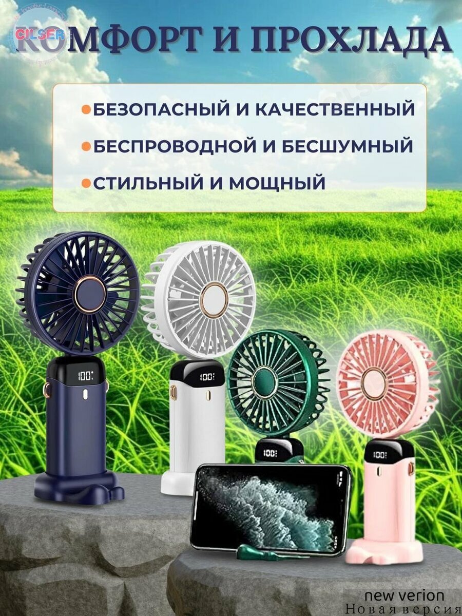 ВентиляторA — фото 1