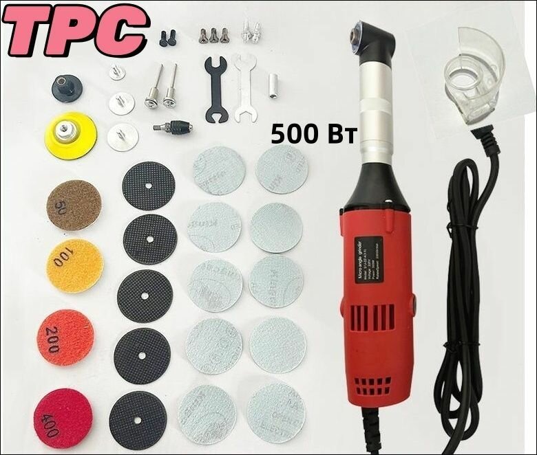 Гравер угловой с усиленным валом 500 Вт Set4