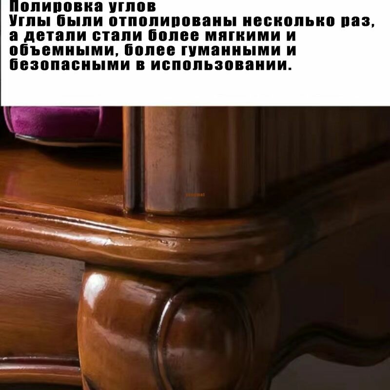 Обувница — фото 1