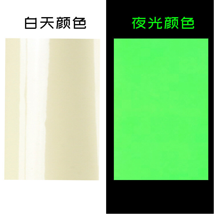 Пленка светящаяся, для печати и гравировки, флуоресцентная, прозрачная, зеленая