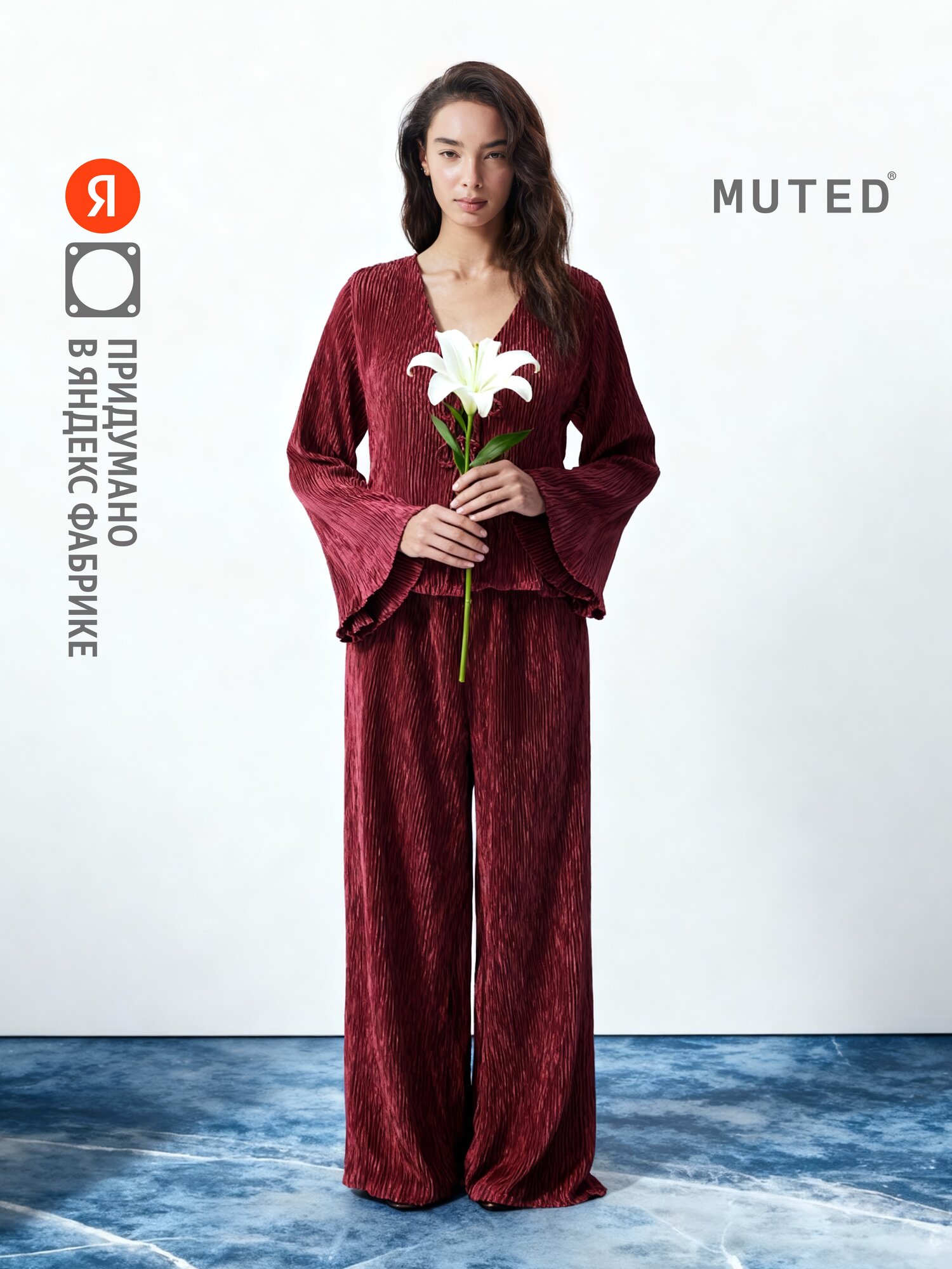 Брюки палаццо ВЕЧЕР(ИНКА)