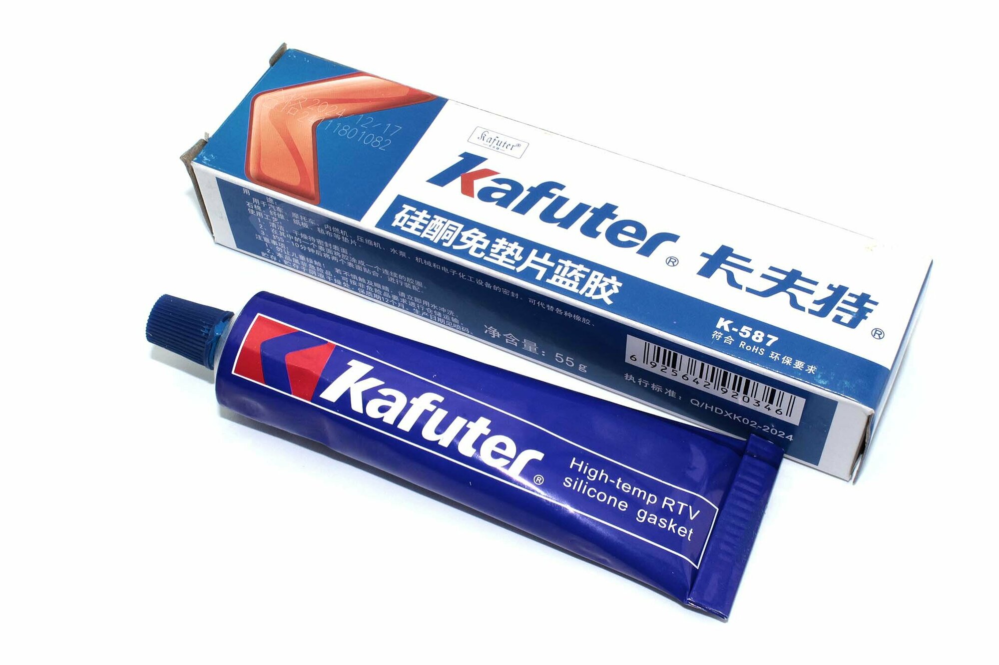 Высокотемпературный силиконовый герметик Kafuter K-587 синий 55 грамм